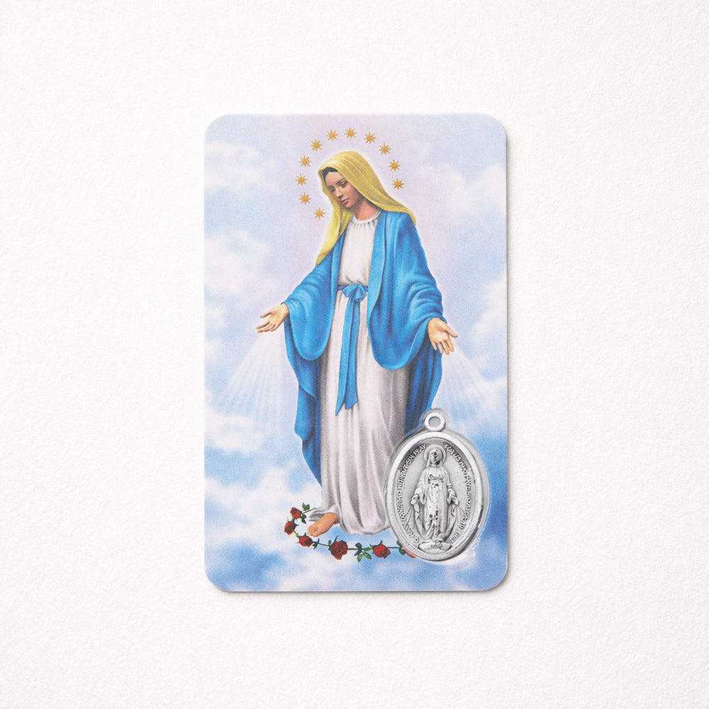 Holy Cards from The Vatican | MONDO CATTOLICO