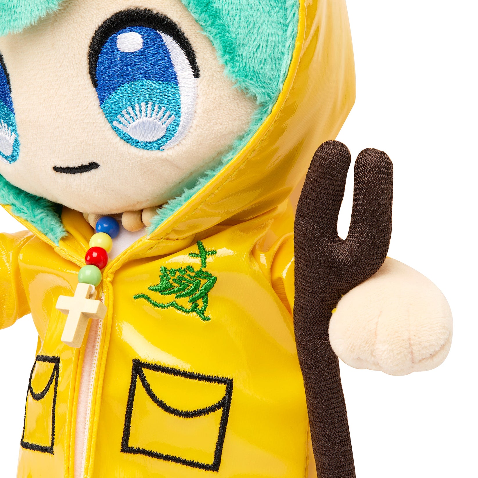 LUCE Plush Mascot of Jubilee 2025 | MONDO CATTOLICO