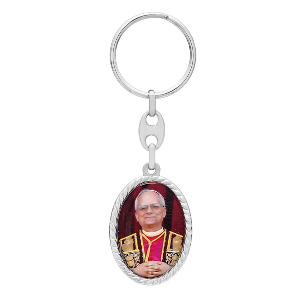 Metal Keychain Featuring Pope Leo XIV | MONDO CATTOLICO